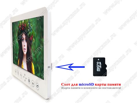 Проводной видеодомофон HDcom W-105 с записью по движению купить по цене ...