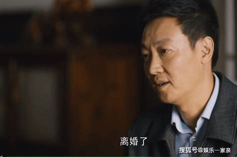 三看《人世间》：才懂周秉义出轨奥利娅，冬梅妈却原谅他的真相女婿女儿父母