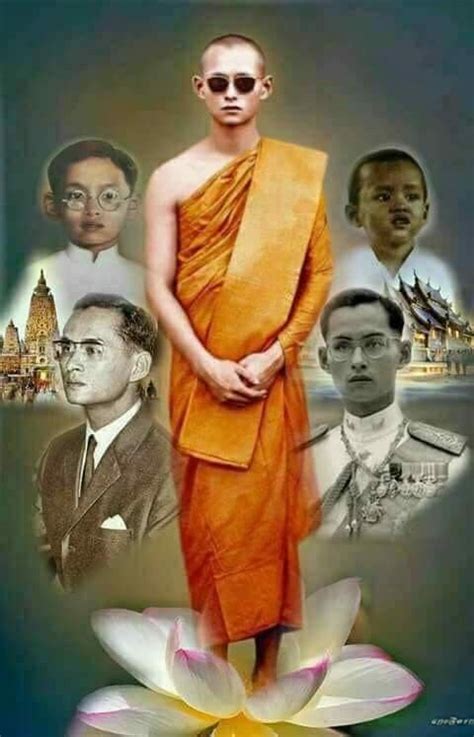 ปักพินโดย ออกเล ใน ในหลวง ราชวงศ์ ภาพหายาก