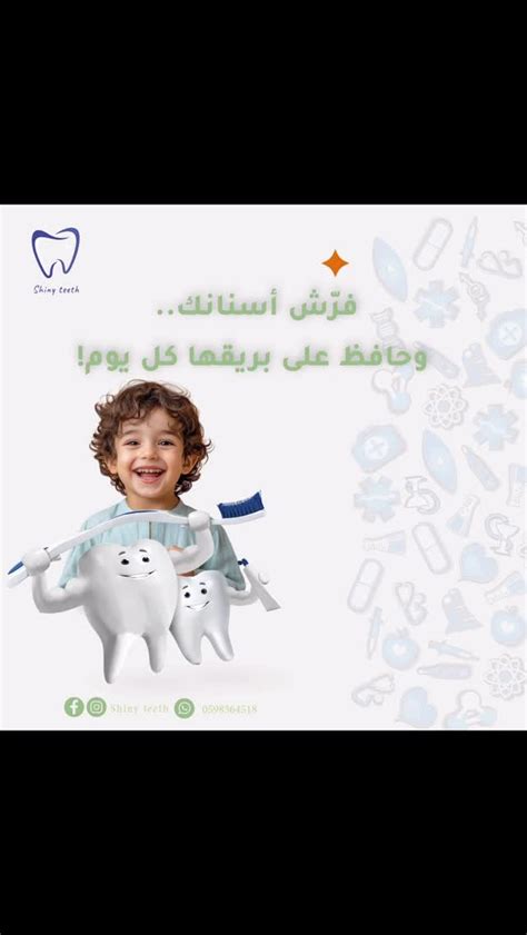‎فرح الزهارنة مُصممة جرافيك‎ ‎لما تقرر تكون منتج وتشتغل، بس