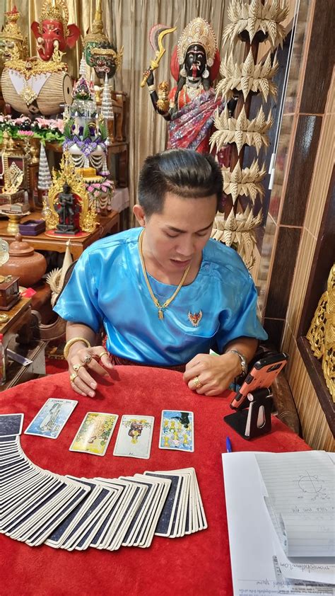 หมอดูน้ำแดง 🌷 ลูกค้า นครศรีธรรมราช222 ครับ 🙏🙏🕉🙏🙏 🌹🍀
