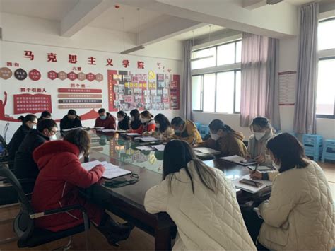马克思主义学院党总支召开2022年度党支部书记抓基层党建工作述职评议考核会 马克思主义学院