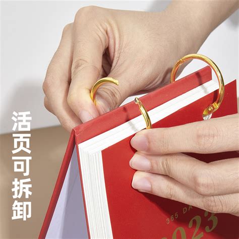 2023年周计划台历本创意桌面办公可立式周历日程本台式记事备忘录虎窝淘