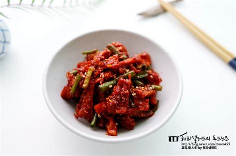 황태채무침 만드는법 황태채요리 북어채무침 북어채요리 네이버 블로그