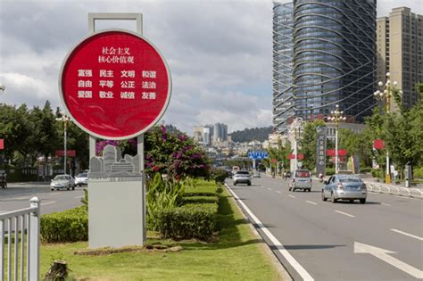文明创建服务助推“一防两不停”兴义市