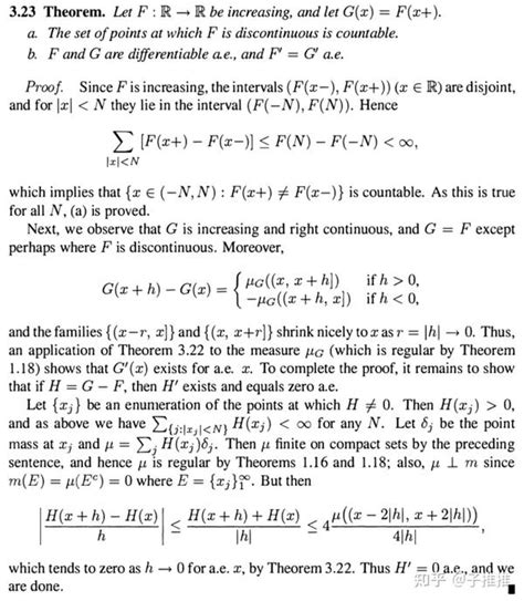 实分析笔记 §3 5 有符号测度与微分 有界变分函数 知乎