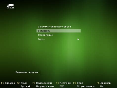Вышла новая версия Linux OpenSUSE Leap 42 3 Info Comp ru IT блог