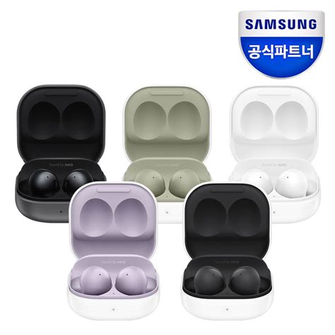 리퍼 상품 삼성 갤럭시 버즈2 프로 라이브 무선 블루투스 이어폰 모음전 티몬