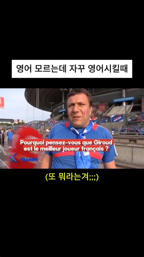 킴치빵 프랑스 명작 영화 쉘부르의 우산으로 보는 프랑스 전통 Galette Des Rois걀레뜨 데 루아의 계절이