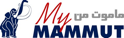 My Mammut ماموت کانکت
