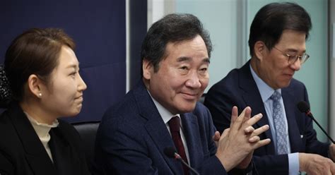 이낙연 제1차 창당준비위원회 회의