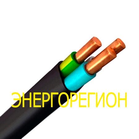 Каталог - Энергорегион