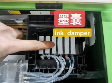 Dtf Inkt Damper Met Filter Galaxy Silhouette