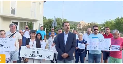 Протест във Варна не искат център за лечение на зависимости