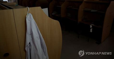 교육부 전국 의대에 유급방지책 등 학사운영방안 제출 요청