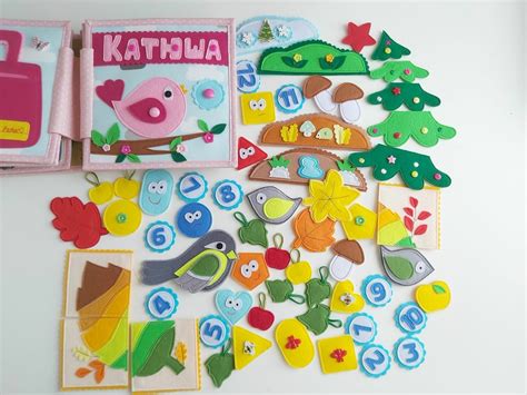 Развивающая книга из фетра, подарок для девочки в интернет-магазине ...