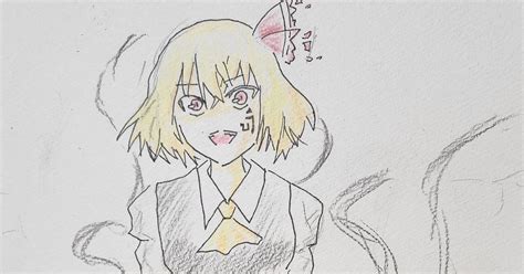 東方project Exルーミア しぅくりぃむしぅたろのイラスト Pixiv