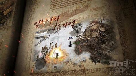 Ncsoft推《天堂1》手遊版 2017上半年上線 每日頭條
