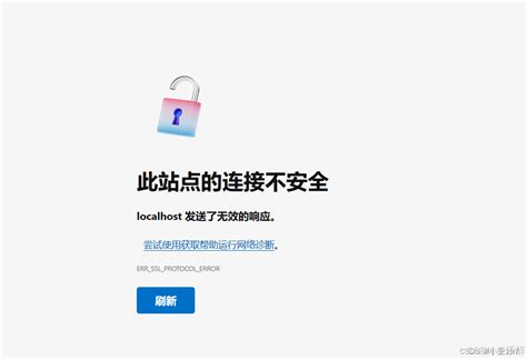localhost 自动被 redirect 到 地址的问题 react 重定向 localhost 为啥会跳到代理 csdn博客