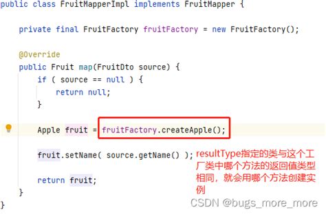 [mapstruct]关于mapping的高级选项 mapstruct 父类 csdn博客