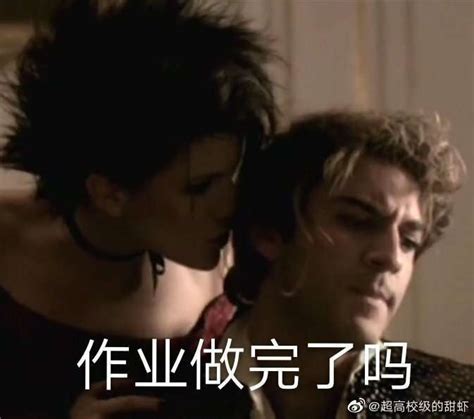 音乐剧 摇滚莫扎特 高清图片堆糖美图壁纸兴趣社区