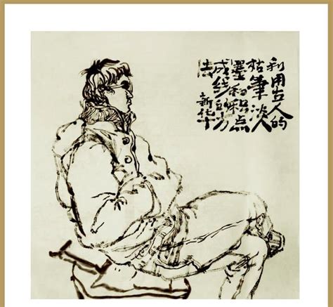 好作品都散发着人性的光辉 艺术必须与社会与生命发生关联
