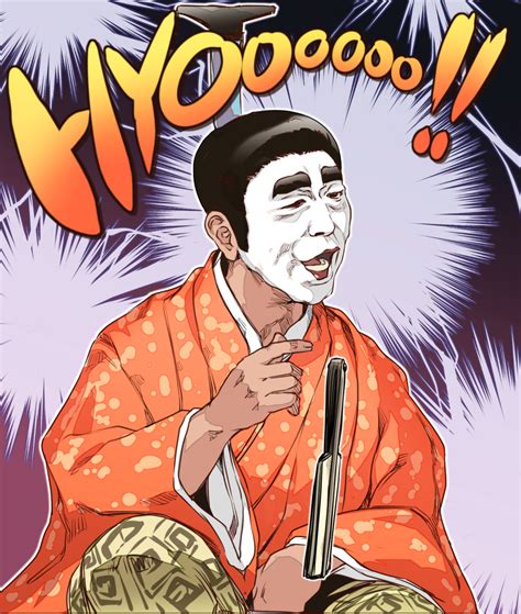 Shimura Ken Danbooru