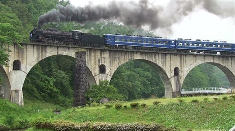 D Sl Miyamori River Bridge Youtube