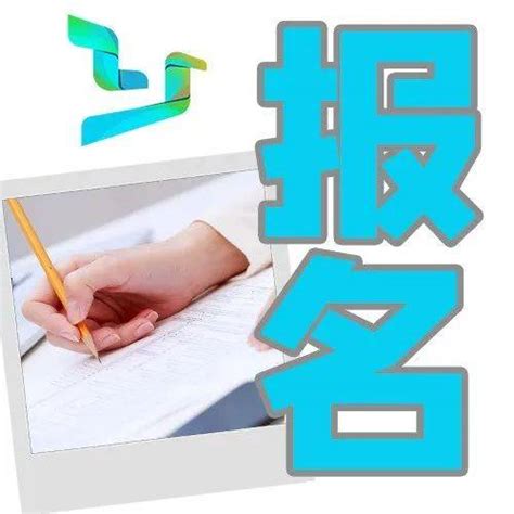 吉林省成人高考报名时间公布考试考生审核