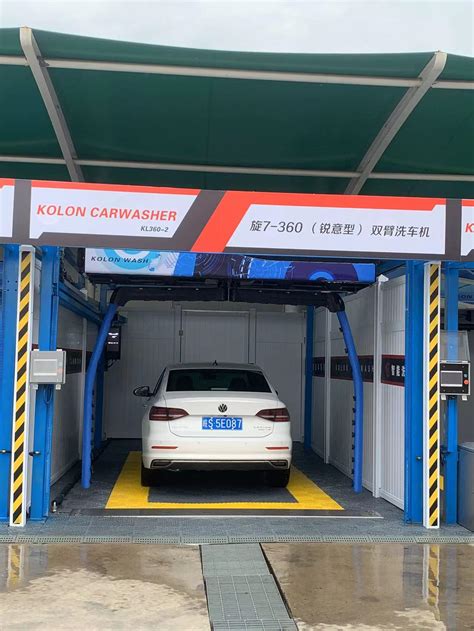 Touchless Fully Automatic Car Wash Machine High Pressure Car Wash With