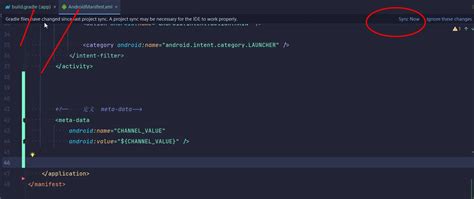 Androidstudio多渠道打包 哔哩哔哩