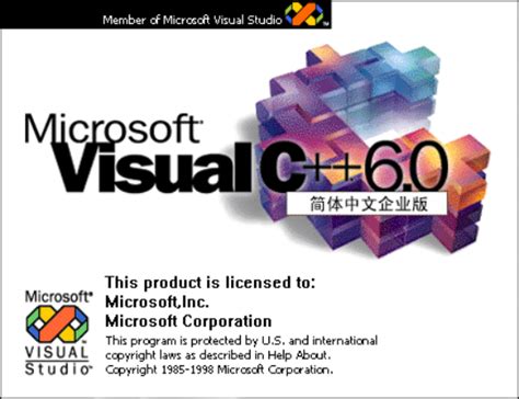 VC6 0下载和安装图文教程 编译器教程 C语言网