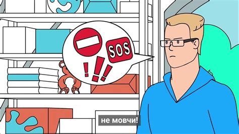 Матеріали про прийнятнунеприйнятну поведінку сексуального характеру з