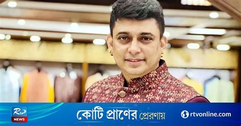 বিয়ের জন্য যেমন মেয়ে পছন্দ জায়েদ খানের