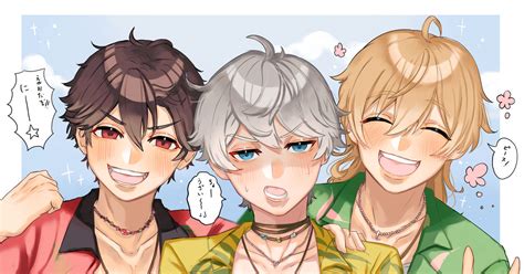 あんさんぶるスターズ あんスタ2 どっこいしょ田中のイラスト Pixiv