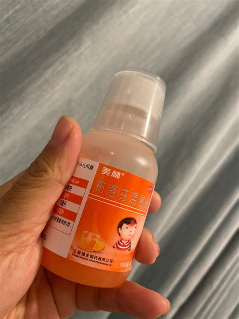 傳染性很強，我們一家三口相繼發燒，最高到392度 資訊咖