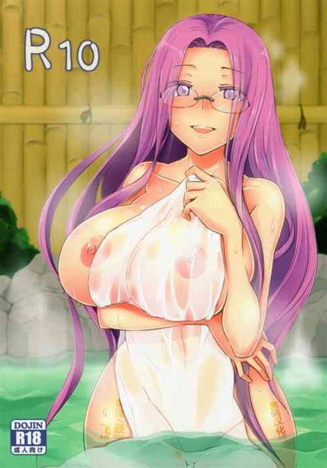 Character Rider Nhentai Hentai Doujinshi And Manga