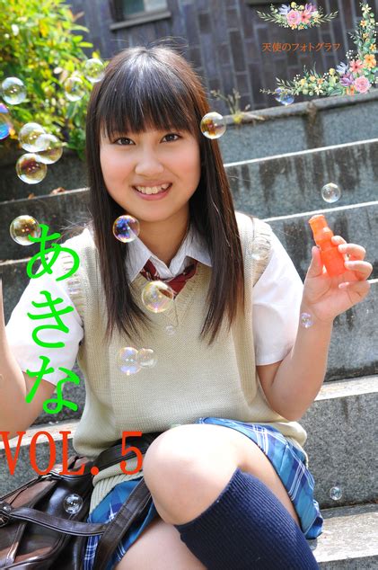 ジュニアアイドルとかの超過激な動画・画像 ページ 25 ジュニアアイドル、グラビアアイドル、u 12、u 15、u 18、js、jc