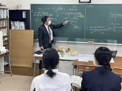 LAN学習センターの先生を募集 精華学園LAN学習センター 宇部市 通信高校 山口県