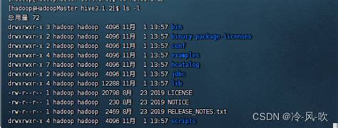 hive安装 附下载链接安装过程中所遇问题及解决办法linux hive下载 CSDN博客