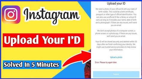 Instagram Problem Upload Your Id Try Again Problem Solved Upload