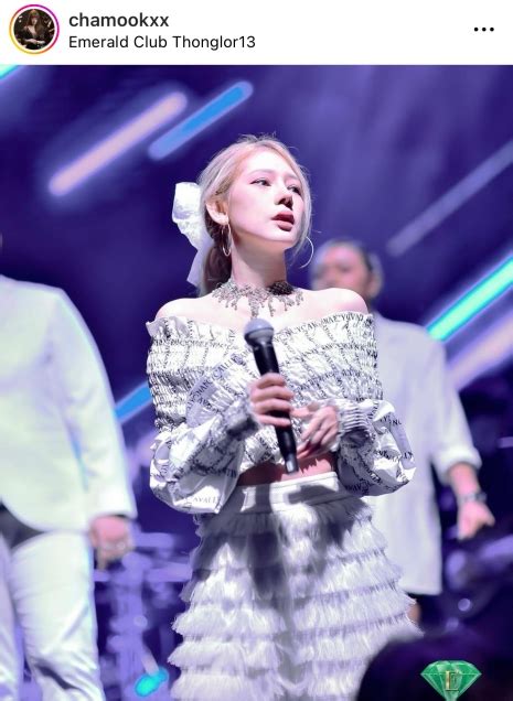 ประวัติ Chamook ชามุก สุชานันท์ มหาพรหมวัน หรือ มุก ขมคอ