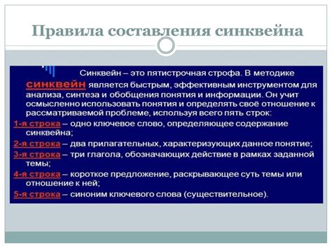 Семья и семейные ценности в различных религиозных традициях