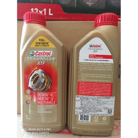 Castrol 嘉實多 Atf Transmax Dexron Vimercon Lv 全合成自動變速箱油 正公司貨 蝦皮購物