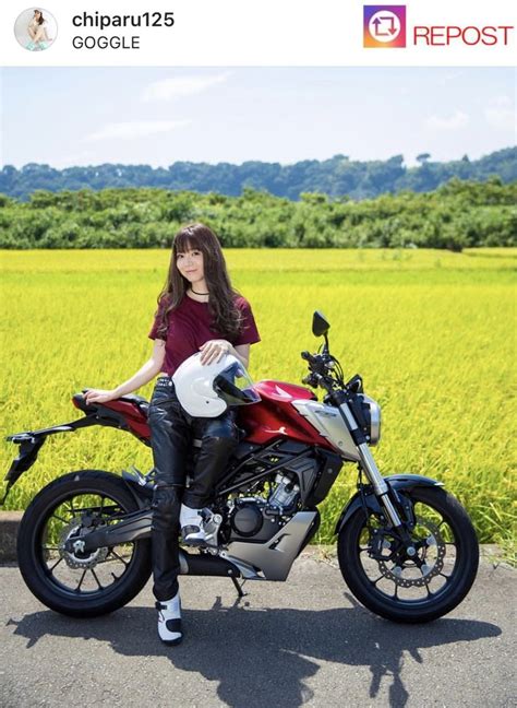 Pinterest 女性ライダー バイクガール バイクの女の子