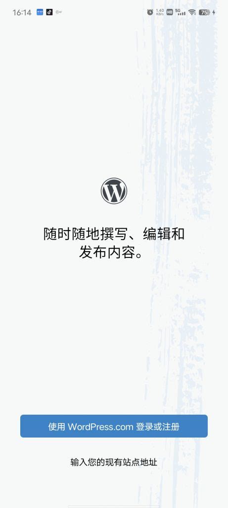 怀旧剧场：《东北往事之黑道风云20年》未删减版 你没看过的福利片段 猫君