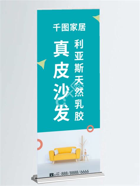 千图网 作品下载