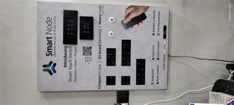 Smartnode Touch Switch 4m At ₹ 4000piece In Jabalpur Id 26953991491