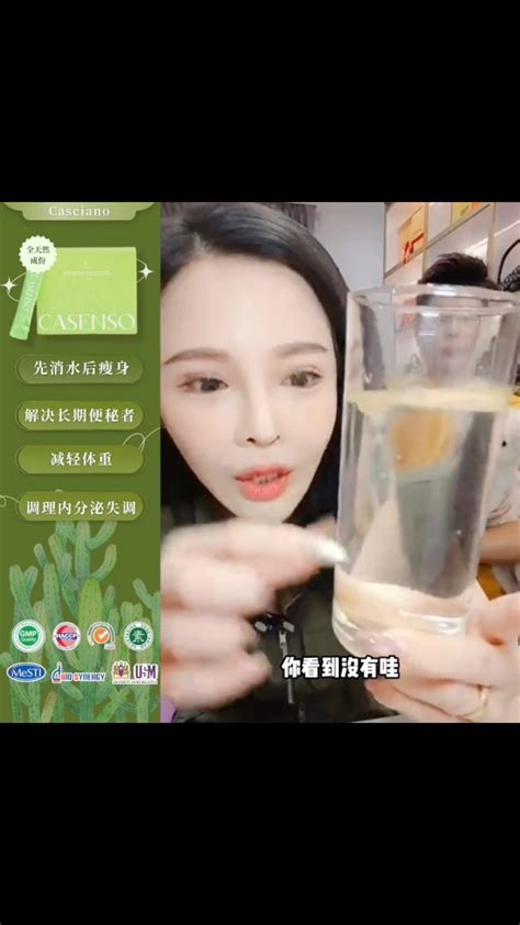 Casciano Official Cascianoofficial • Instagram Photos And Videos