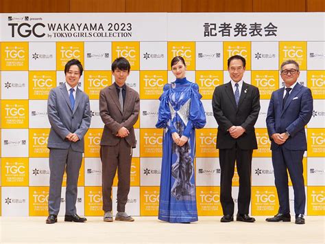 東京ガールズコレクション Rickiesondra